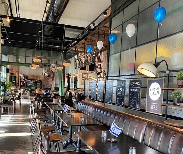 JEMS – גמס מודיעין